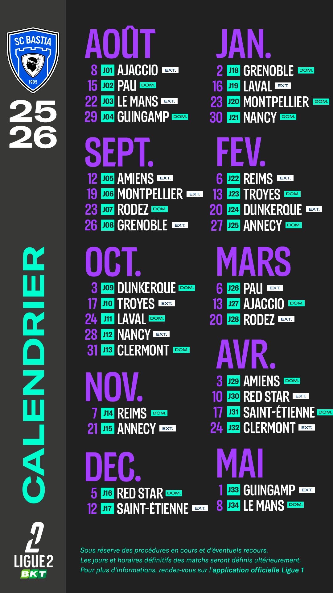 Le calendrier 2025/2026