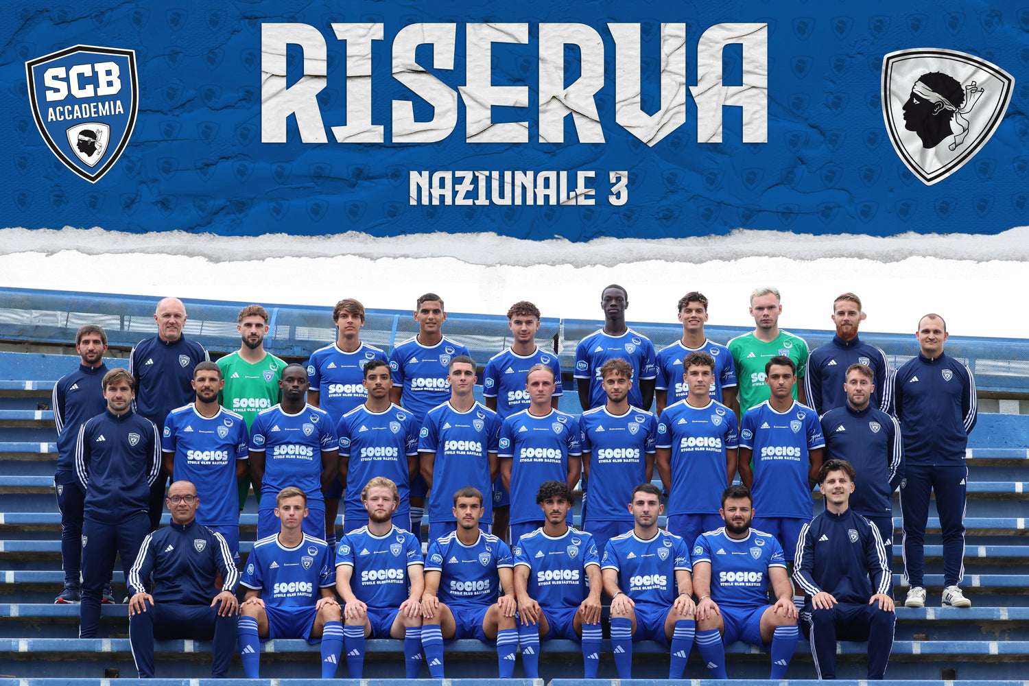 Effectif & Staff ( équipe reserve )